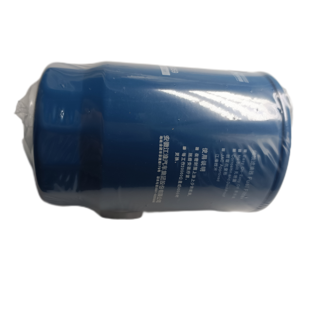 W0035-B Fuel Filter for HFC4DA1 JAC1040 - BYWH Auto Parts