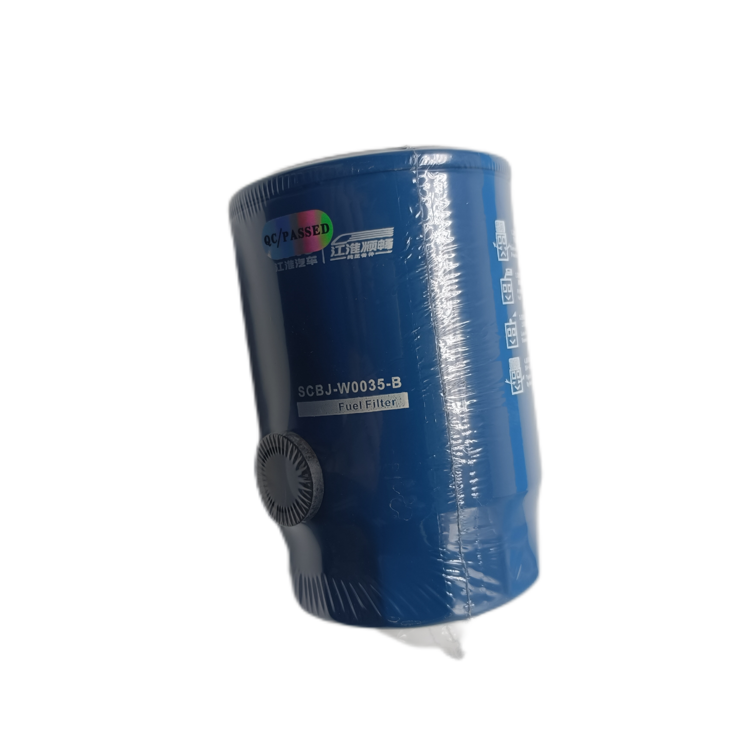 W0035-B Fuel Filter for HFC4DA1 JAC1040 - BYWH Auto Parts